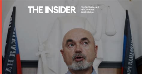 В «ДНР сообщили о покушении на судью Верховного суда Ранее он приговорил к казни трех