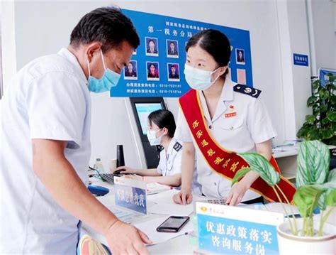 新浪河北 河北资讯 河北新浪网 新浪地方站 新浪网