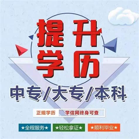 学历和能力哪个更重要？答案让人意外！ 知乎