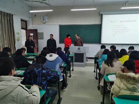 大数据与人工智能学院学风建设系列活动之学院领导深入课堂查课篇 大数据与人工智能学院