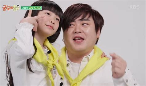 문희준 딸 잼잼이 희율 아이돌 꿈꾸는 근황…김연아 보여