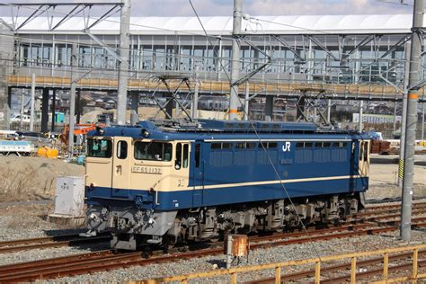 施設アルバム AGUI NET