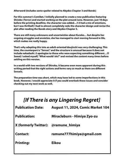 Miren Ga Aru To Sureba If There Is Any Lingering Attachment Nhentai Hentai Doujinshi And Manga