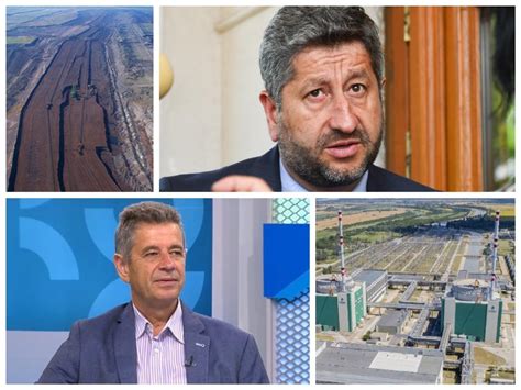 РАЗКРИТИЕ НА ПИК С тлъста заплата и личен шофьор инсталираха брата на Христо Иванов за голям