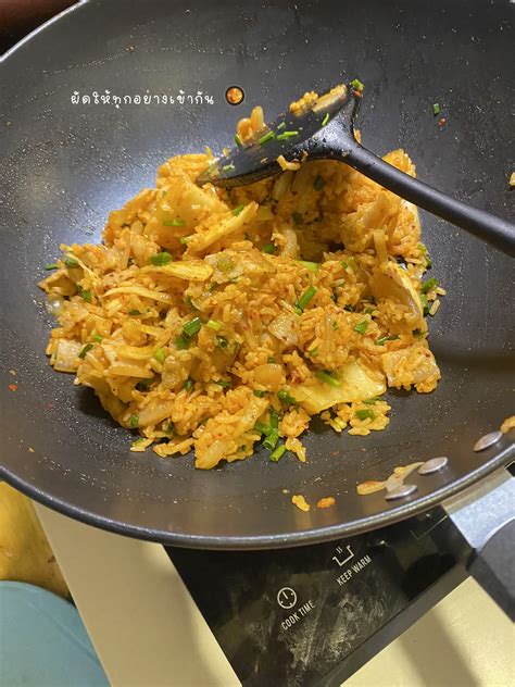 📍ข้าวผัดกิมจิ สูตรไม่ใส่โคชูจัง ฉบับเด็กหอ 🇰🇷🥘 แกลเลอรีที่โพสต์โดย