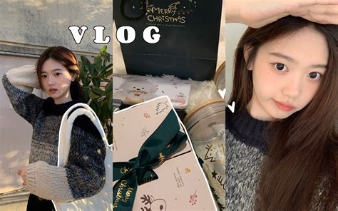 全英vlog｜放假充电生活🎄圣诞互换礼物噜 盒了个盒 盒了个盒 哔哩哔哩视频