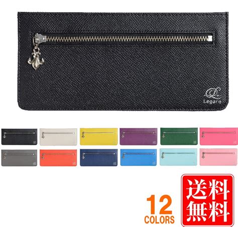 【楽天市場】【訳あり品・アウトレット】 Legareレガーレ 財布 レディース 長財布 本革 革 かわいい 薄い 薄型 旅行 レザー