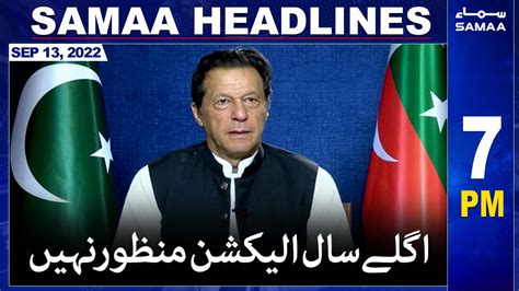 Samaa News Headlines 7pm Samaatv Youtube