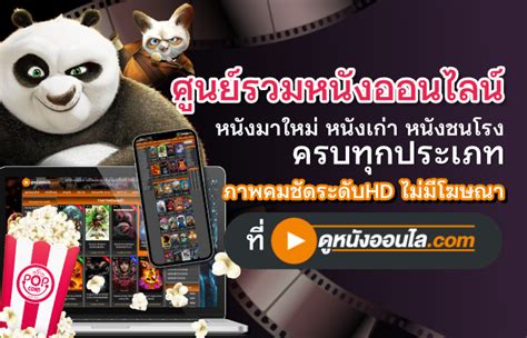 บริการสล็อตออนไลน์ บอล คาสิโนสด เล่นสนุก กราฟฟิกสวย โปรโมชั่นเยอะ จ่ายเยอะที่สุดในไทย