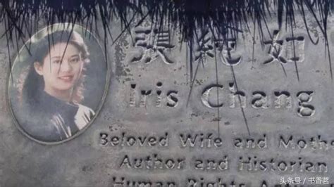 她將讓全世界都知道了南京大屠殺，但是自己卻被黑暗所吞噬 每日頭條