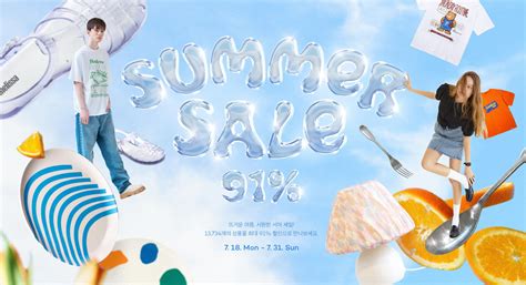 프로모션 이벤트 Promotion Event에 있는 핀 판촉물 디자인 그래픽 디자인 포스터 프로모션 배너