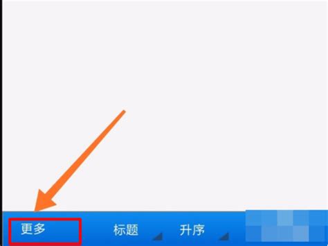 Caj是什么格式？电脑和手机的caj文件怎么打开？ 火眼甄芯