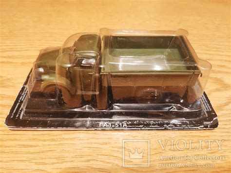 Модель ГАЗ-51 1/43 Автолегенды СССР De Agostini в блистере (105226852 ...