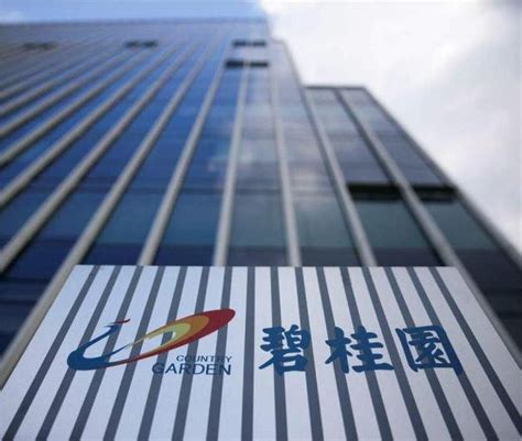 碧桂园据报拟增设宽限期以防到期债券首次违约 知乎