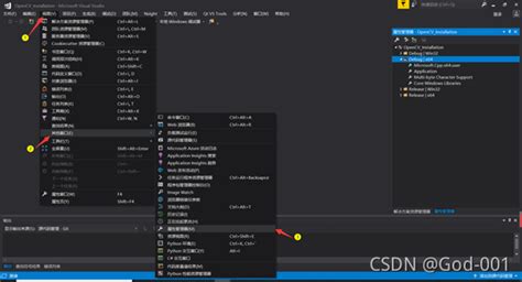 Opencv配置环境变量 Csdn博客