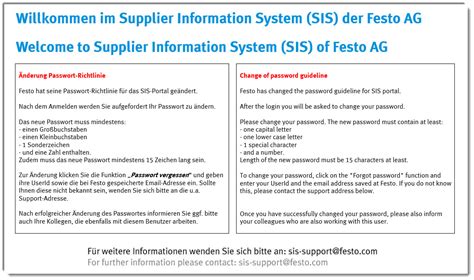 Anmeldung SAP Web Application Server