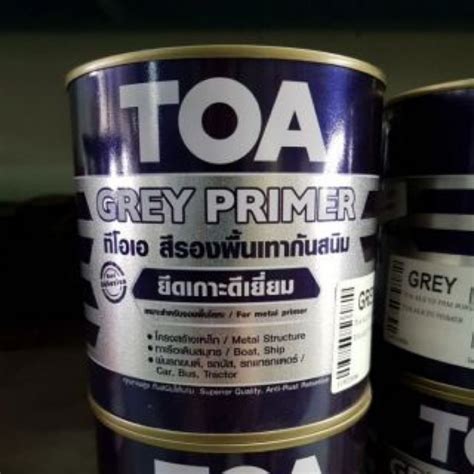 สีรองพื้นเทากันสนิม Toa G 2010 ขนาด 1 4กล Shopee Thailand