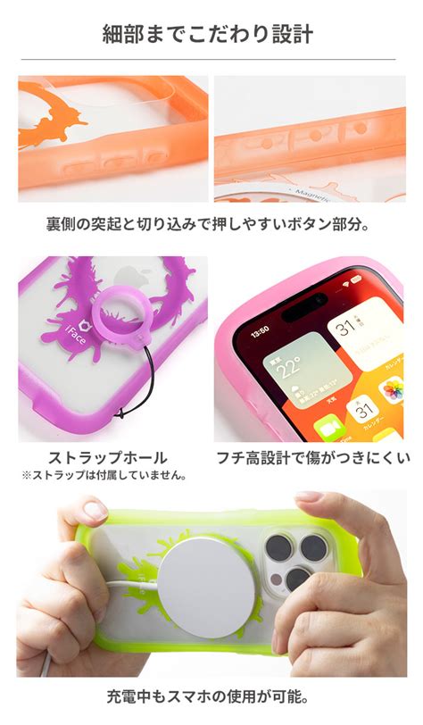 【楽天市場】【公式】 Iphone15 ケース 15pro 14 14pro 13 13pro 12 12pro Iface