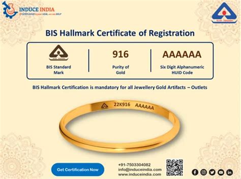 Bis Hallmark Certificate Of Registration At ₹ 120000 Certificate In New