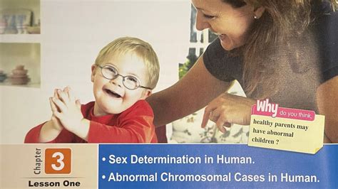 شرح درس Sex Detemination In Human للصف الاول الثانوي لغات Secondary 1