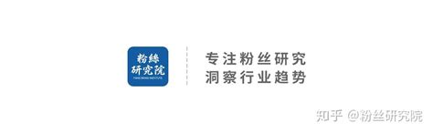 另类创新者“肆拾玖坊” 知乎