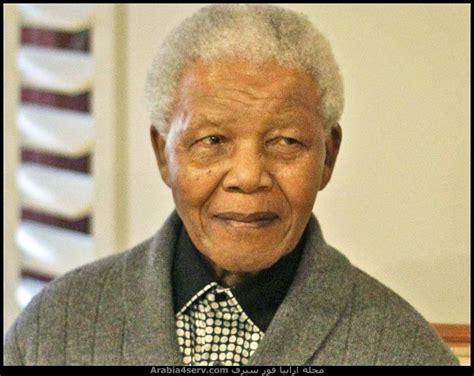 نيلسون مانديلا معلومات اقوال صور تاريخ و قصة حياة نيلسون مانديلا