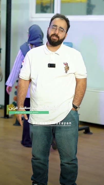 وای برای تو هم پاره شده😱 Youtube