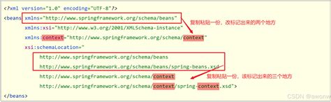 Java 框架 Spring23 Csdn博客