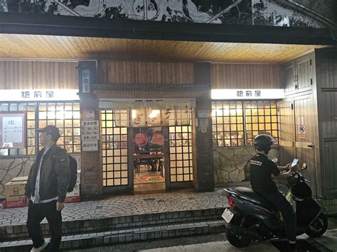 【zhongshan District】traditional Unagi Don Restaurant Fei Chien Wu Zyrastory Code And Food