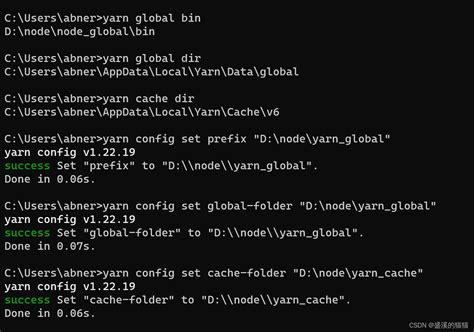 Nodejs安装及配置过程查看nodejs安装路径和版本号 Csdn博客