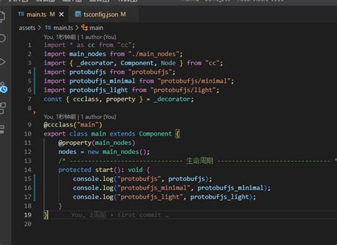 暂时想了一个解决 npm 包引入问题的临时方案 Creator 3 x Cocos中文社区