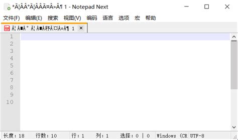 There Are Horizontal And Vertical Lines In The Background Issue Dail NotepadNext