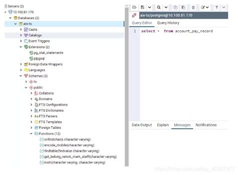 五个 postgresql 典型故障案例及处理 postgresql archiver service 运行状况警报 csdn博客