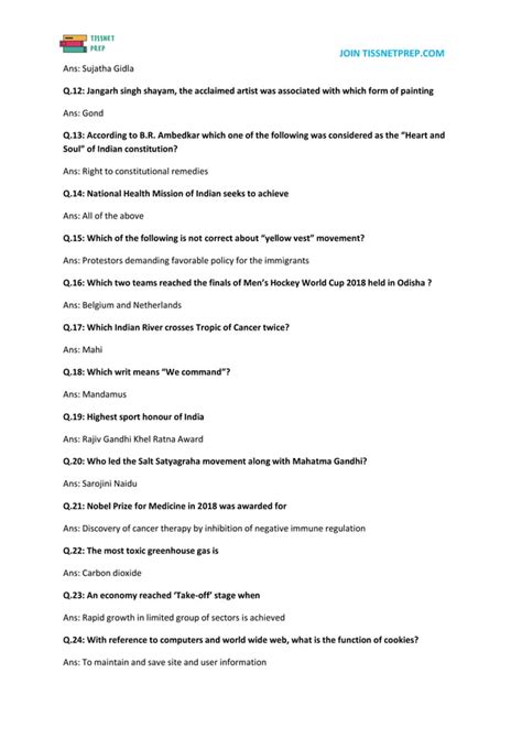 tissnet 2019 question paper answer key 1 1 pdf