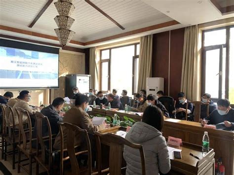 【信息通报】顺义科创所属智能网联汽车测试场顺利通过专家组验收搜狐汽车搜狐网