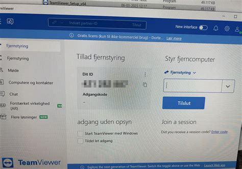 No Password TeamViewer Support