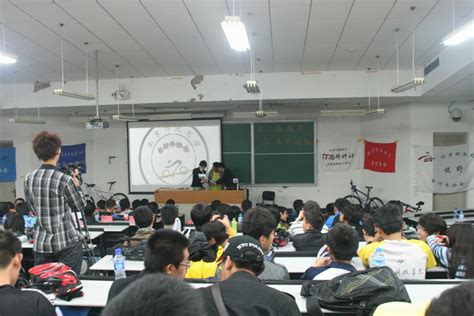 石大成功举办第二届北京市高校车协论坛中国石油大学新闻网