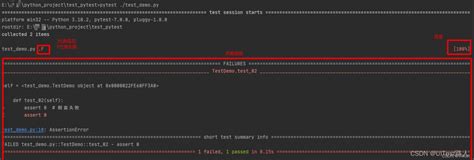 Pytest学习：安装和执行方式cmd Pytest安装 Csdn博客