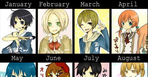 2010絵師進化録 【イメレス】いちねんぶんの ひすいのイラスト Pixiv