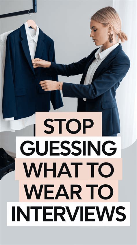 What To Wear To An Interview The Ultimate Guide For Women Navigating