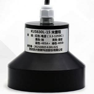 Sensore Di Livello Ad Ultrasuoni 37774066 Xian Kacise Optronics Co