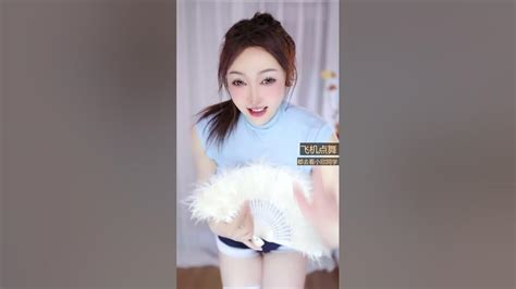 抖音 奶茶啵啵 20240708完整舞蹈合集（每日更新） Youtube