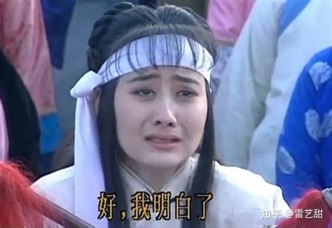 梅花烙原著读懂白吟霜对皓祯的感情才知她为何结局悲惨 知乎