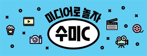 미디어콘텐츠 가람 미디어콘텐츠 가람 Added A New Photo