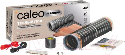 Caleo Platinum 50/230-0.5-2.0 Теплый пол электрический купить в Минске ...