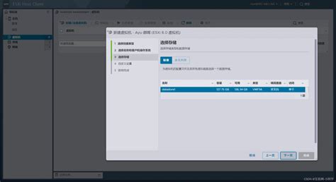 Vmware Vsphereesxi80虚拟机安装黑群晖dsm7x的详细教程系统工具软件教程脚本之家