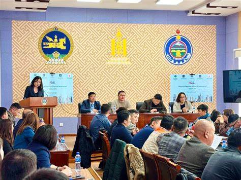 Увс аймгийн Газрын Харилцаа Барилга Хот Байгуулалтын Газар Added A New Увс аймгийн Газрын