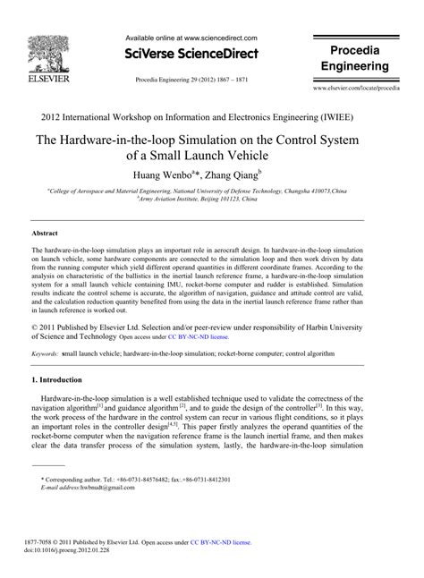 Pdf The Hardware In The Loop Simulation On The Control System Of A