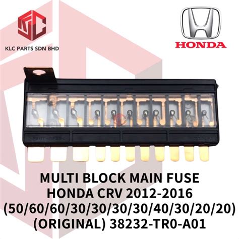 Multi Block Main Fuse Honda Crv 2012 2016 50a60a60a30a30a30a30a