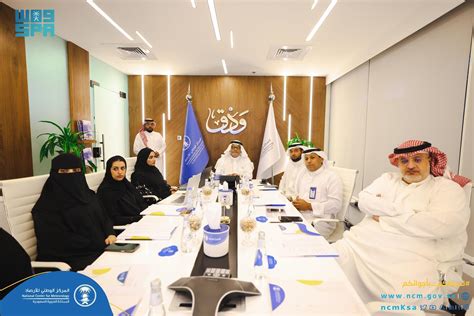 بيئي المركز الوطني للأرصاد يستضيف فعاليات ورشة عمل تعريفية للجامعات